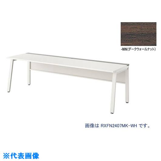オレンジブック トラスコ中山　TRUSCONAIKI 大型ベンチテーブル (基本型) (片面タイプ) 〔品番:RXFN2407KWWN〕[ 注番:2121943]特長仕様●間口(mm)：2400●奥行(mm)：715●高さ(mm)：720●...