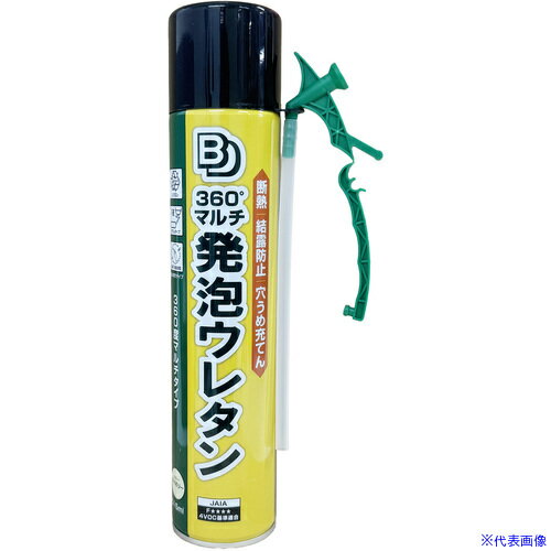 オレンジブック トラスコ中山　TRUSCOグリーンクロス ハイスペック発泡ウレタンスプレー 515ML 〔品番:6300003709〕[ 注番:2129986]特長●使い切りタイプの発泡ウレタン充填剤です。●360度自由自在に噴射します。用...