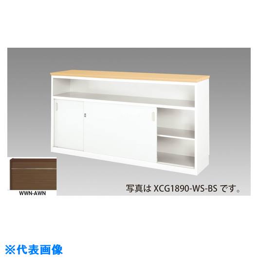 オレンジブック トラスコ中山　TRUSCONAIKI ハイカウンター (鍵付・棚付) (指紋レスメラミンタイプ) 〔品番:XCG1590WWNAWN〕[ 注番:2139247]特長仕様仕様2●天板：ダークウォールナット●本体：クリアーホワイ...