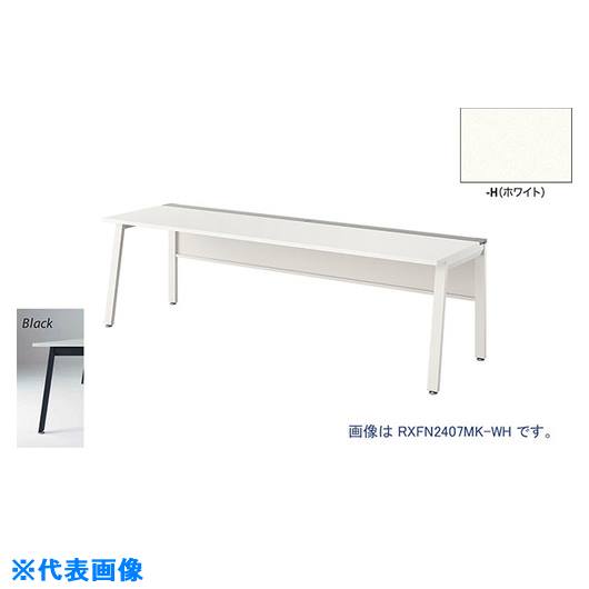 オレンジブック トラスコ中山　TRUSCONAIKI 大型ベンチテーブル (基本型) (片面タイプ) 〔品番:RXFN1807KBH〕[ 注番:2139259]特長仕様●間口(mm)：1800●奥行(mm)：715●高さ(mm)：720●天...