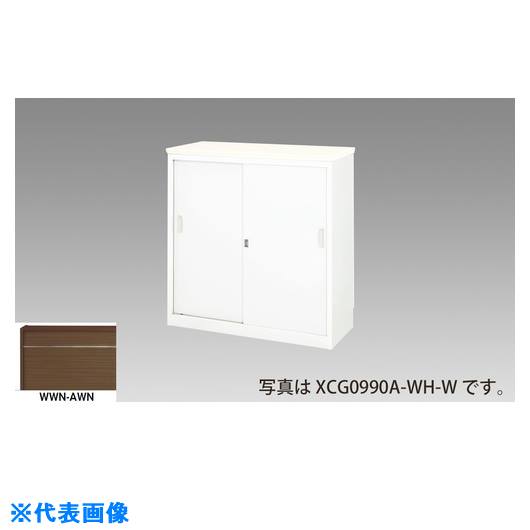 オレンジブック トラスコ中山　TRUSCONAIKI ハイカウンター (鍵付・総扉) (指紋レスメラミンタイプ) 〔品番:XCG0990AWWNAWN〕[ 注番:2139302]特長仕様●間口(mm)：900●奥行(mm)：450●高さ(m...