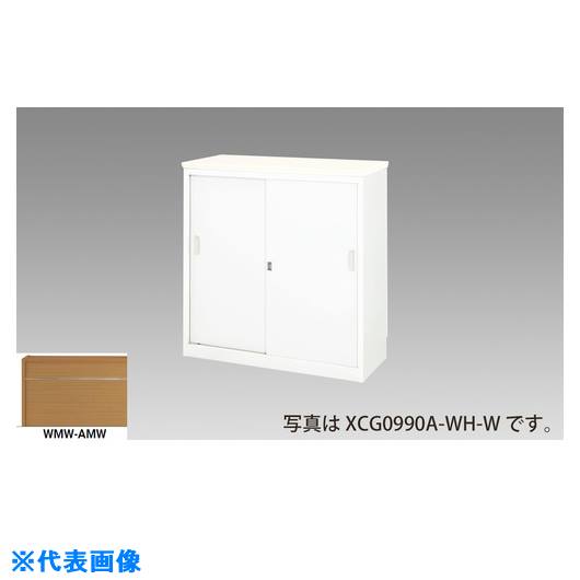 オレンジブック トラスコ中山　TRUSCONAIKI ハイカウンター (鍵付・総扉) (指紋レスメラミンタイプ) 〔品番:XCG1290AWMWAMW〕[ 注番:2144020]特長仕様●間口(mm)：1200●奥行(mm)：450●高さ(...