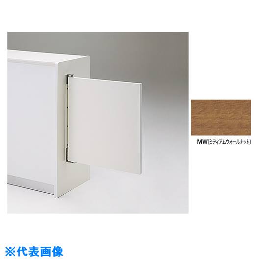 オレンジブック トラスコ中山　TRUSCONAIKI スイングドア (ローカウンター用) 〔品番:XCSDL0660MW〕[ 注番:2145566]特長仕様仕様2●ミディアムウォールナット材質/仕上セット内容/付属品注意原産国（名称）日本J...