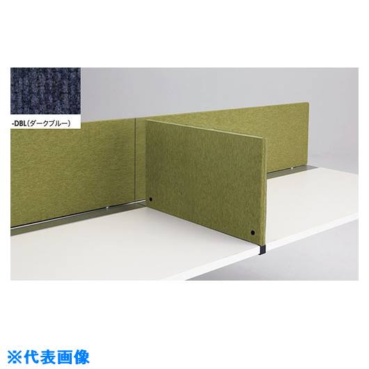 オレンジブック トラスコ中山　TRUSCONAIKI デスクトップパネル (サイド用) 〔品番:RXF06SPDBL〕[ 注番:2145594]特長仕様●色：ダークブルー●外形寸法(mm)幅×高さ：600×350仕様2材質/仕上セット内容/...