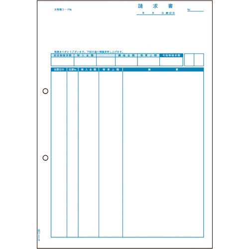 オレンジブック トラスコ中山　TRUSCOHISAGO 請求書(伝票別) 〔品番:GB1162〕[ 注番:2146159]特長仕様●横(mm)：210●縦(mm)：297仕様2●請求書材質/仕上セット内容/付属品注意原産国（名称）日本JAN...