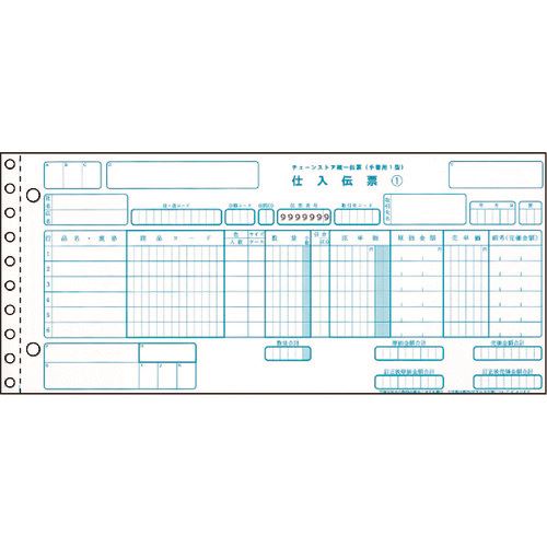 オレンジブック トラスコ中山　TRUSCOHISAGO チェーンストア統一伝票(手書き用1型) 5P 〔品番:BP1719〕[ 注番:2146179]特長仕様●用紙サイズ(mm)：11 4/10×5仕様2●仕入伝票1/仕入伝票2/仕入伝票3...
