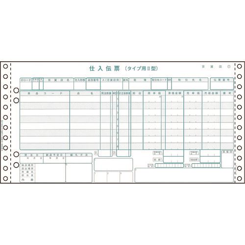オレンジブック トラスコ中山　TRUSCOHISAGO 百貨店統一伝票(タイプ2型) 6P 〔品番:BP1726〕[ 注番:2146448]特長仕様●用紙サイズ(mm)：12×6仕様2●仕入伝票（タイプ用II型）/仕入伝票（タイプ用II型）...