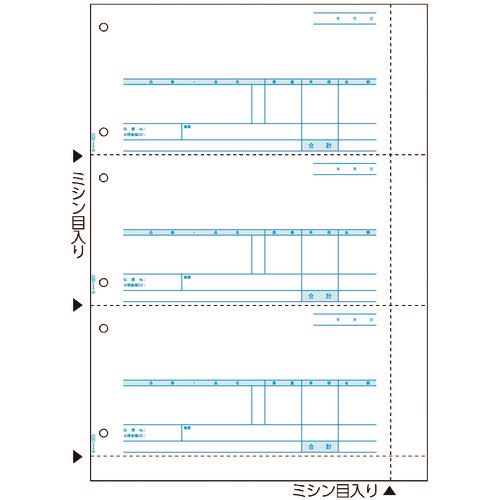 オレンジブック トラスコ中山　TRUSCOHISAGO 売上伝票 B 4 3面 〔品番:GB1217〕[ 注番:2146451]特長●長形3号の窓つき封筒にぴったり入ります。仕様●横(mm)：257●縦(mm)：364仕様2材質/仕上セット...