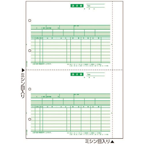オレンジブック トラスコ中山　TRUSCOHISAGO 請求明細書 B 4 2面 〔品番:GB1219〕[ 注番:2146481]特長●折りマークで折ると長形3号の窓つき封筒にぴったり入ります。仕様●横(mm)：257●縦(mm)：364仕...