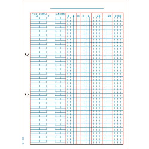オレンジブック トラスコ中山　TRUSCOHISAGO 元帳 2穴 〔品番:GB1167〕[ 注番:2146700]特長仕様●横(mm)：210●縦(mm)：297仕様2材質/仕上セット内容/付属品注意原産国（名称）日本JANコード4902...