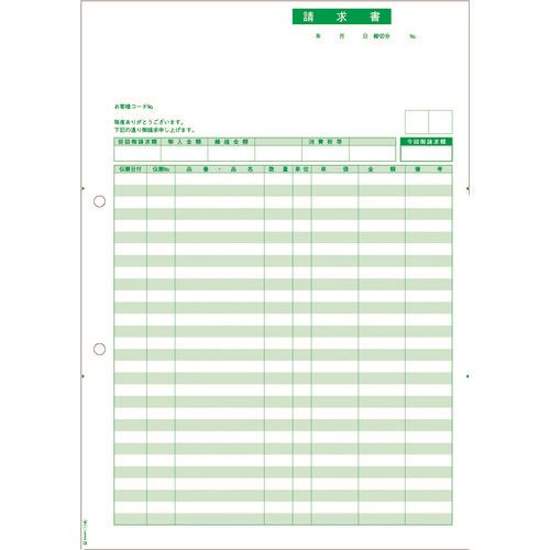オレンジブック トラスコ中山　TRUSCOHISAGO 請求書 〔品番:GB1148〕[ 注番:2146747]特長●折りマークで折るとA4三ツ折用の窓つき封筒にぴったり入ります。仕様●横(mm)：210●縦(mm)：297仕様2●請求書材...