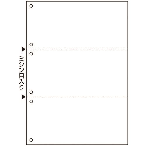 オレンジブック トラスコ中山　TRUSCOHISAGO FSC(R)認証 マルチプリンタ帳票 A4 白紙 3面 6穴 〔品番:FSC2005W〕[ 注番:2146770]特長●FSC（R）認証材を使用したプリンタを選ばないマルチタイプの汎用...