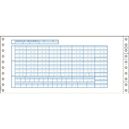 オレンジブック トラスコ中山　TRUSCOHISAGO 給与封筒 3P 〔品番:SB911〕[ 注番:2146994]特長●2枚目・3枚目は地紋入りの封筒になっています。（封かんシール付き）●2枚目以降に左ミシン目（1/2″）が入っています...