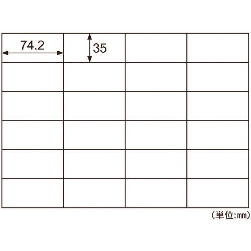 オレンジブック トラスコ中山　TRUSCOHISAGO A4タックシール 24面 〔品番:SB863〕[ 注番:2147887]特長●レーザプリンタ（カラー・モノクロ）、カラーインクジェットプリンタ、熱転写プリンタ、コピー機（カラー・モノク...