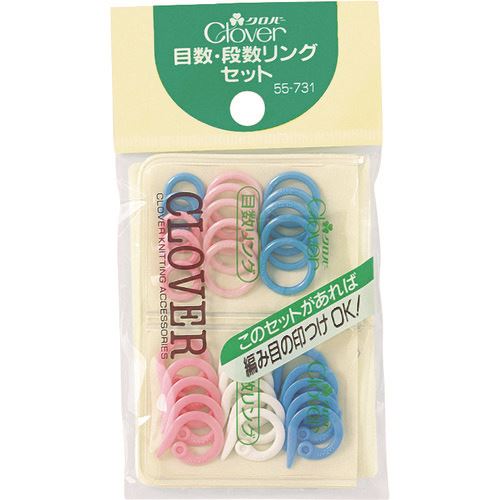 オレンジブック トラスコ中山　TRUSCOCLOVER 目数段数リングセット 〔品番:55731〕[ 注番:2150901]特長●目数・段数をマーキング模様を入れたりするポイントがひと目でわかるしるし付けです。仕様●Pサイズ(mm)：65×...