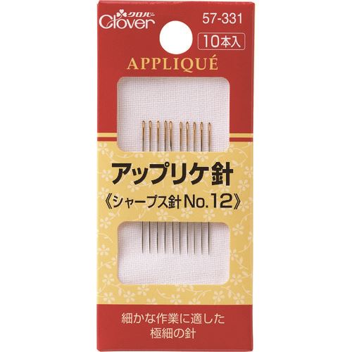 オレンジブック トラスコ中山　TRUSCOCLOVER アップリケ針 〔品番:57331〕[ 注番:2150927]特長●繊細なアップリケに最適な細くシャープな針です。●細い針に糸を通しやすく工夫した針孔。仕様●太さ(mm)：0.46●長さ...