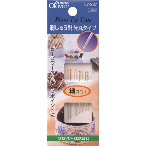 オレンジブック トラスコ中山　TRUSCOCLOVER 刺しゅう針 先丸タイプ 細取合わせ 〔品番:57237〕[ 注番:2154050]特長●ビーズワークやビーズポイントに。●頭部のふくらみが少ないので、針を引き抜く時に生地や糸を痛めにく...