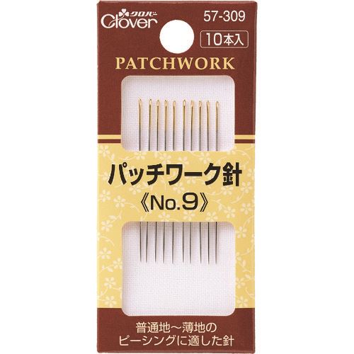 オレンジブック トラスコ中山　TRUSCOCLOVER パッチワーク針 No.9 〔品番:57309〕[ 注番:2154052]特長●ピーシング（布の縫い合わせ）に適したシャープな針先です。●メッキをした後に、さらに研磨をした布通りのよい鋭...