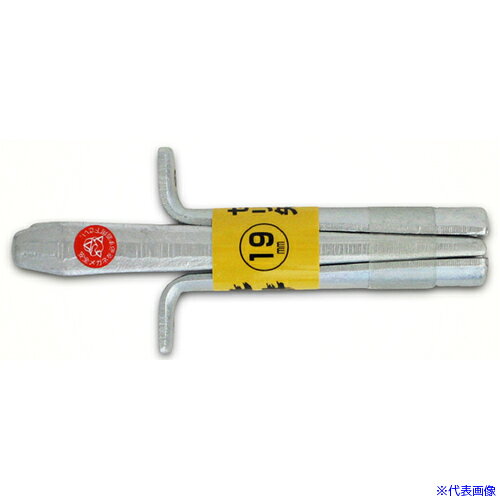 オレンジブック トラスコ中山　TRUSCODOGYU セリ矢19mm 〔品番:00489〕[ 注番:2154407]特長●セリ矢の寸法はご使用されるコンクリートドリルに合わせた物をご使用下さい。用途●御影石などの荒割り作業に。仕様●全長(m...