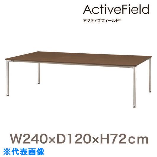 オレンジブック トラスコ中山　TRUSCOITOKI アクティブフィールド 角型ロングタイプ 〔品番:AF2412HNAZL〕[ 注番:2154894]特長●アクティブフィールドのコンセプトは「可能性」です。●多種多様なワークシーンにフレキ...