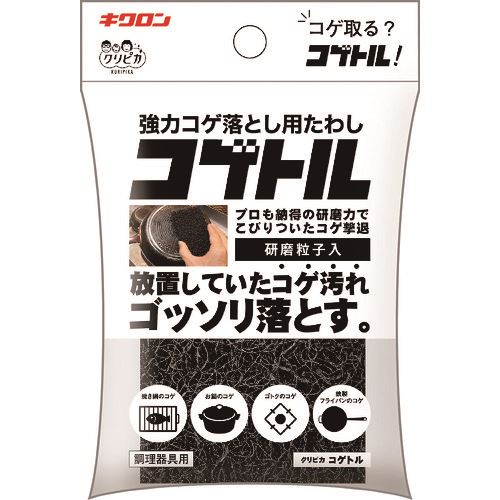 オレンジブック トラスコ中山　TRUSCOキクロン クリピカ コゲトル 〔品番:102419〕[ 注番:2155004]特長●プロ仕様の強力コゲ落としです。●厚型でゴシゴシ洗えます。用途●調理器具のこげ付き等の汚れ落とし、研磨作業に。●鍋・...