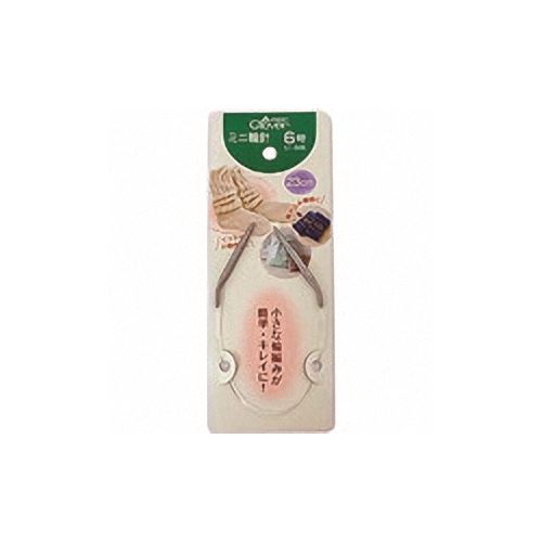 オレンジブック トラスコ中山　TRUSCOCLOVER ミニ輪針 23cm 6号 〔品番:51506〕[ 注番:2155597]特長●靴下などの小物用輪針です。●初めての方でも、簡単キレイに輪編みの作品が作れます。仕様●Pサイズ(mm)：7...