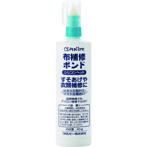 オレンジブック トラスコ中山　TRUSCOCLOVER 布補修ボンド シリコンヘッド 〔品番:68039〕[ 注番:2155610]特長用途●すそ上げ、衣料の補修、名札付けに。仕様●Pサイズ(mm)：75×170×26●P重さ(g)：63....