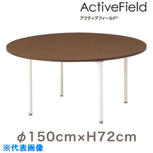 オレンジブック トラスコ中山　TRUSCOITOKI アクティブフィールド 円型 〔品番:AF1515CNAWL〕[ 注番:2156391]特長●アクティブフィールドのコンセプトは「可能性」です。●多種多様なワークシーンにフレキシブルに対応...