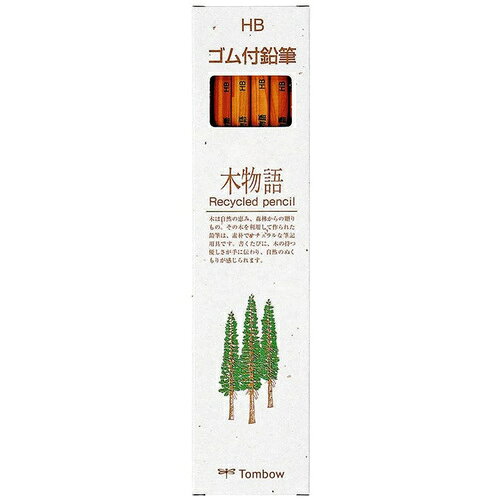 オレンジブック トラスコ中山　TRUSCOTombow ゴム付鉛筆 木物語 HB 12本 〔品番:LGKEAHB〕[ 注番:2156537]特長仕様●芯硬度：HB仕様2●事務・学習用材質/仕上セット内容/付属品注意原産国（名称）ベトナムJA...