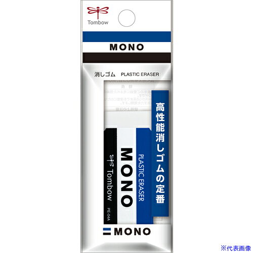 オレンジブック トラスコ中山　TRUSCOTombow 消しゴムモノ PE04 〔品番:JSA114〕[ 注番:2156564]特長仕様仕様2●事務・製図用材質/仕上セット内容/付属品注意原産国（名称）日本JANコード49019910083...