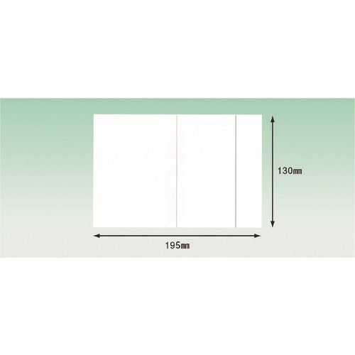 オレンジブック トラスコ中山　TRUSCOパピルス デリバリーパック 4方溶着タイプ 上PEスリット(A6サイズ用)130×195 100枚入 全面糊 〔品番:PA056T〕[ 注番:2158758]特長●上PEが挿入口のため、貼ってからの...