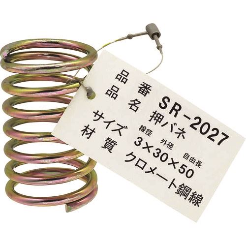 オレンジブック トラスコ中山　TRUSCOWAKI バラ鉄押しバネ 3.0×30×50 〔品番:SR2027〕[ 注番:2160443]特長●コイル状に巻かれたバネです。用途●機械の部品などに。仕様●線径d(mm)：3.0●外径D(mm)：...