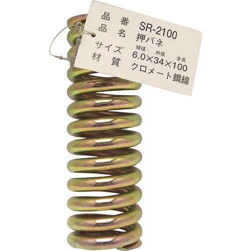 オレンジブック トラスコ中山　TRUSCOWAKI バラ鉄押しバネ 6.0×34×100 〔品番:SR2100〕[ 注番:2161924]特長●コイル状に巻かれたバネです。用途●機械の部品などに。仕様●線径d(mm)：6.0●外径D(mm)...
