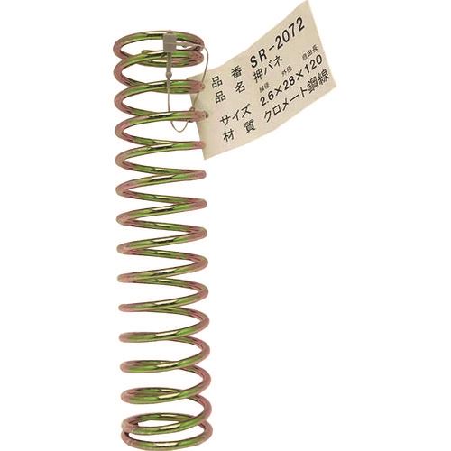 オレンジブック トラスコ中山　TRUSCOWAKI バラ鉄押しバネ 2.6×28×120 〔品番:SR2072〕[ 注番:2161959]特長●コイル状に巻かれたバネです。用途●機械の部品などに。仕様●線径d(mm)：2.6●外径D(mm)...