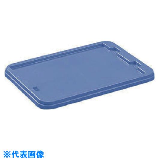 オレンジブック トラスコ中山　TRUSCOサンコー 701706 SNコンテナーB#35フタ 〔品番:SK701706〕[ 注番:2163643]特長●SNコンテナーB#35用のフタです。仕様●色：ブルー●外形寸法(mm)間口：558●外形...