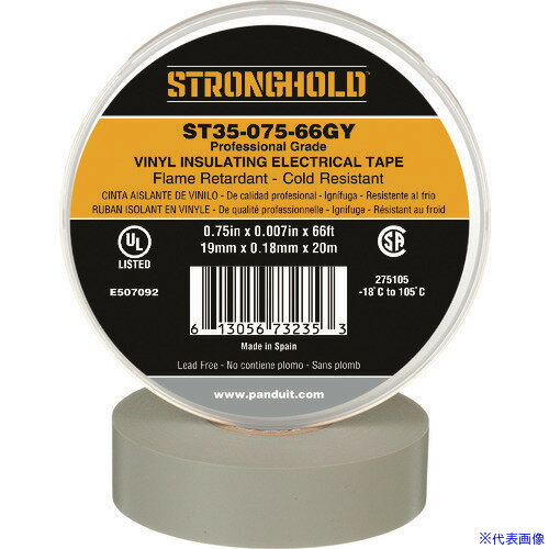 オレンジブック トラスコ中山　TRUSCOストロングホールド StrongHoldビニールテープ 耐熱・耐寒・難燃 プロ仕様グレード グレー 幅19.1mm 長さ20m ST35−075−66GY 〔品番:ST3507566GY〕[ 注番:...