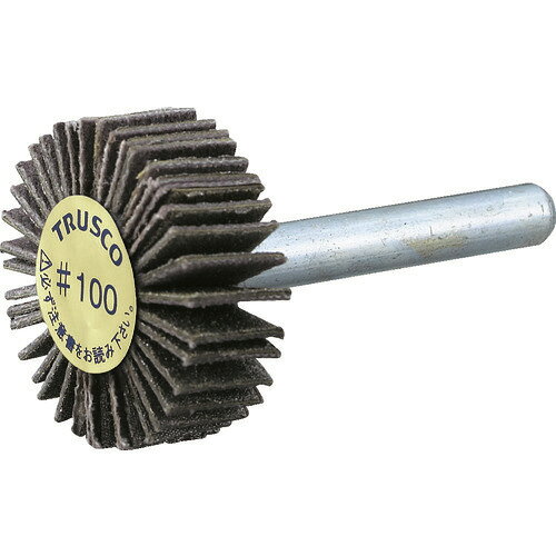 オレンジブック トラスコ中山　TRUSCOTRUSCO ダイヤ軸付フラップホイール オールダイヤ Φ10X軸径3 100# 〔品番:PDF10103A〕[ 注番:2168049]特長●ガラス、石材など非鉄金属用です。高い研磨力で精密仕上げが...