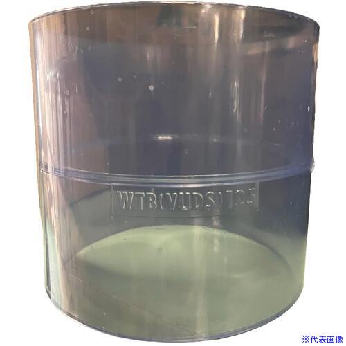 オレンジブック トラスコ中山　TRUSCOエスロン 透明DV-VU継手 ソケット(VUDS)125 〔品番:SUDS1Q〕[ 注番:2171778]特長仕様●塩ビ管呼び径：125仕様2材質/仕上セット内容/付属品注意原産国（名称）日本JAN...