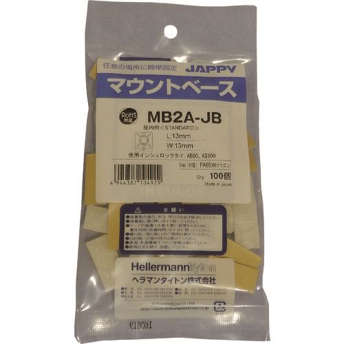 オレンジブック トラスコ中山　TRUSCOJAPPY マウントベース 〔品番:MB2AJB〕[ 注番:2173057]特長●インシュロックタイと併用して配線を固定するアクセサリです。用途●電気工事、通信工事、配電盤内のケーブル固定など多用途...