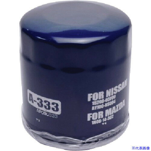 オレンジブック トラスコ中山　TRUSCOアストロプロダクツ オイルフィルター A‐333 〔品番:2009000003330〕[ 注番:2173243]特長仕様仕様2●本体サイズ：L72×φ68mm●取付部ネジサイズ：M20-1.5●形状...