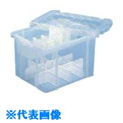 オレンジブック トラスコ中山　TRUSCOサンコー ボックス型コンテナー 203109 サンボックス#31Aセット 透明 〔品番:SK20310901〕[ 注番:2177582]特長●中トレー、中仕切りによる小分け可能な透明コンテナのセット...