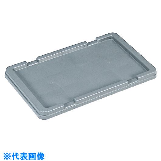 オレンジブック トラスコ中山　TRUSCOサンコー ボックス型コンテナー 701301 サンボックス#12−2フタグレー 〔品番:SK122FGL〕[ 注番:2177589]特長●サンボックス#12-2、#12-2B用のフタです。仕様●適合...
