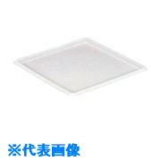 オレンジブック トラスコ中山　TRUSCOサンコー ボックス型コンテナー 700909 サンボックス#4フタ 半透明 〔品番:SK4FWHNA〕[ 注番:2178105]特長●サンボックス#4用のフタです。●柔らかいPE素材で、密閉性の高い...