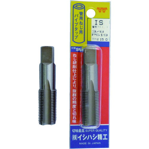 オレンジブック トラスコ中山　TRUSCOIS パック入 管用タップ 平行ねじ 1/2PS 〔品番:PSPT12PS〕[ 注番:2183951]特長●タングステン管用タップです。●耐密性を目的としたタップです。用途●被削材:鉄・軽金属。仕様...
