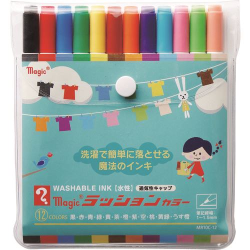 オレンジブック トラスコ中山　TRUSCOマジックインキ ラッションカラー 12色セット 〔品番:M810C12〕[ 注番:2208607]特長●お子様が使っても安全な通気性キャップを採用しました。●インキには衣服についても洗濯で簡単に落と...