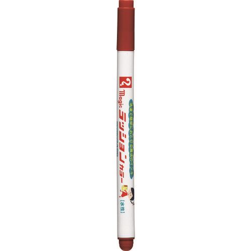 オレンジブック トラスコ中山　TRUSCOマジックインキ ラッションカラー 茶 〔品番:M810T6〕[ 注番:2208609]特長●お子様が使っても安全な通気性キャップを採用しました。●インキには衣服についても洗濯で簡単に落とせます。●「...