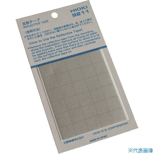 オレンジブック トラスコ中山　TRUSCOHIOKI 反射テープ 9211 〔品番:9211〕[ 注番:2214775]特長●9211は1シート=12×12mmのテープ30枚、10シートセットです。仕様●適合機種：FT3405、FT3406...