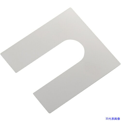 オレンジブック トラスコ中山　TRUSCOIWATA ベース用シム(ピローブロック) SUS 〔品番:PSA208020〕[ 注番:2217364]特長●ピローブロックの高さ調整にご使用いただけます。仕様仕様2●ベース用シム（1溝）材質/仕...