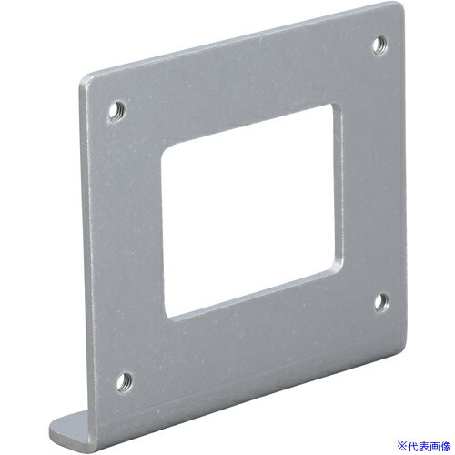 オレンジブック トラスコ中山　TRUSCOIWATA 反射板用ブラケット 〔品番:FSRDSY030-S〕[ 注番:2218191]特長●反射板を取り付けるためのブラケットです。●アズビル社FE-RR17、オムロン社E39-R10、キーエン...