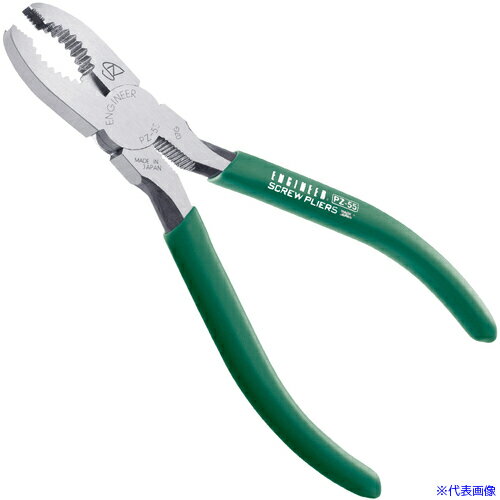 オレンジブック トラスコ中山　TRUSCOENGINEER ネジザウルス 〔品番:PZ55〕[ 注番:2220849]特長●潰れたねじ、錆びたねじ、固着ねじなどの取り外しに適しています。●先端で縦に掴めるため、狭い場所でも作業できます。用途...